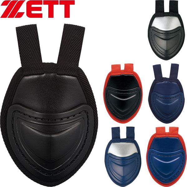 硬式・軟式・ソフト兼用のスロートガードです。●対応マスク：BLM3153A、BLM5153A、BLM4153、BLM8333●セミロングタイプ●重量：約50g■素材ポリエチレン・合成皮革■カラー1900：ブラック1913：ブラック×シルバー...