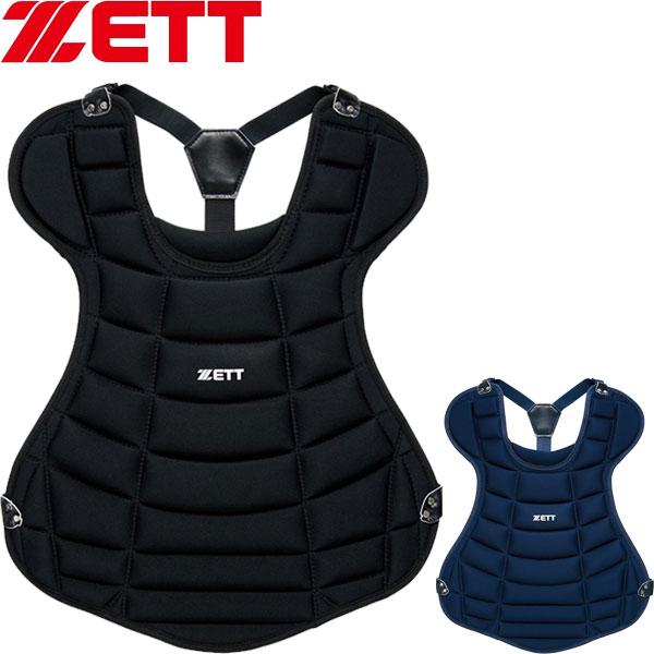 軟式・ゴムソフト用プロテクター。●ワンタッチ式：着脱に便利なワンタッチバックル式。●重量：約470g●全日本軟式野球連盟公認■素材ポリエステル■カラー1900：ブラック2900：ネイビー■サイズ(A)440mm×(B)460mm■生産国日本製