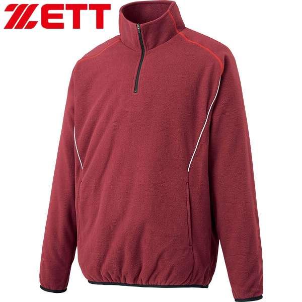 ■商品説明タフタ裏地付きで風も防ぎつつ、軽量で動きやすいフリースジャケット。■素材表地/フリース(ポリエステル100%)、裏地/タフタ(ポリエステル100%)■サイズSサイズ/身長165cm、チェスト88cm、Mサイズ/身長170cm、チェ...