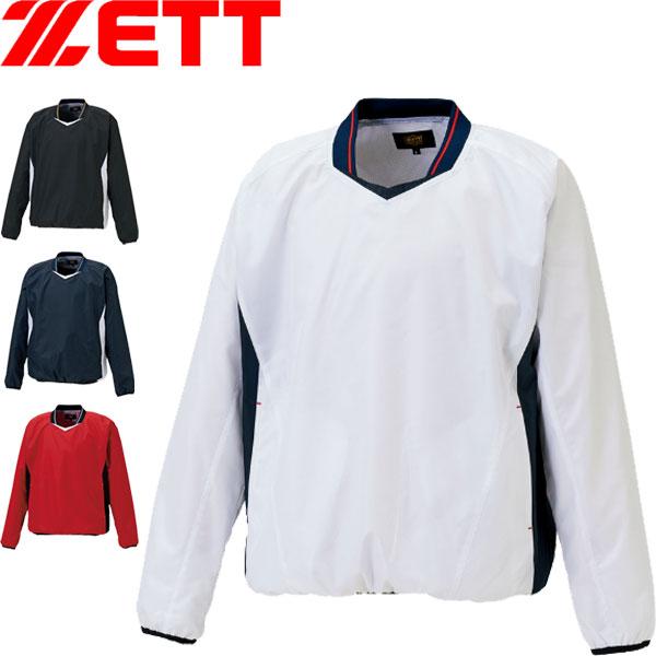 ■商品説明※こちらの商品はメーカー取り寄せ商品となっております。※ご注文の前に、カラー、サイズを十分ご確認下さい。シンプルでマークが映えるデザインに、機能を兼ね備えたVネックジャンパー。機能：防風、撥水、透湿・ポケット付き■素材表地：ポリエ...