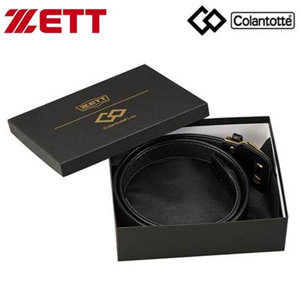 ZETT×コラントッテ コラボレーションベルト。磁力の効果で血行改善し、腰のコリを緩和する。コラントッテ独自のN極S極交互配列により、点ではなく面で広範囲に効果を及ぼす機能ベルト。管理医療機器認証の磁気治療器(※医療機器認証番号:230AG...