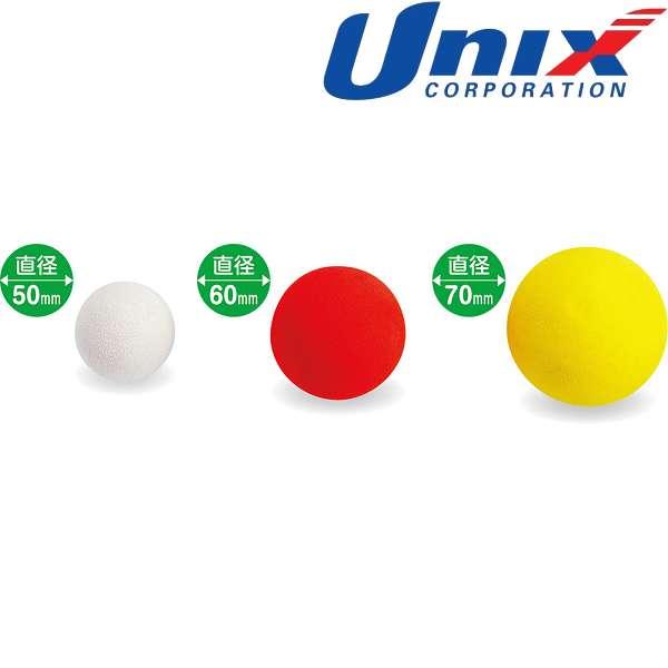 フルスイングでも飛びにくいＥＶＡボール。サイズ（色 ) の違う 3 種のボールで集中力をつける。サイズ：直径 50 ｍｍ・直径 60 ｍｍ・直径 70 ｍｍ重さ：約 3.5 ｇ・約 11 ｇ・約 14 ｇ材質：ＥＶＡ