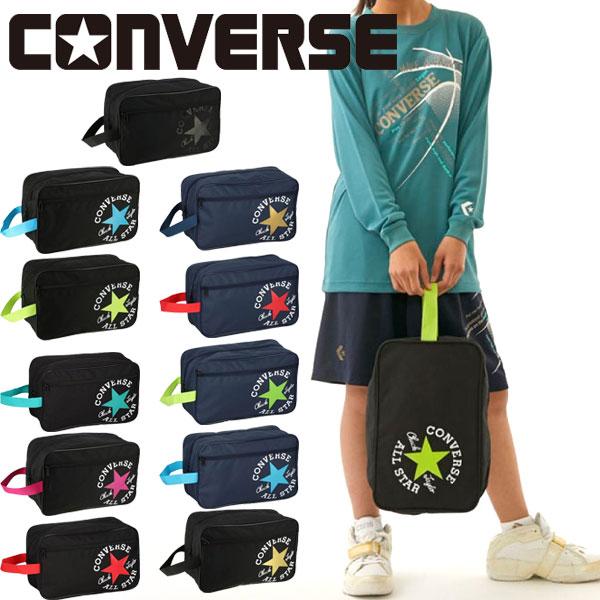 ポケット付きで小物を分けて収納できます。撥水機能付きで、コストパフォーマンスに優れたモデル。素材本体：ポリエステルサイズW34cm×H21cm×D14cm