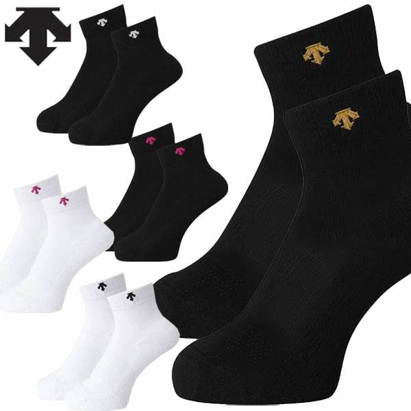 ※こちらの商品は送料込みの価格となっております。ベーシックな２足組ショートソックスです。抗菌防臭機能付き。カラーによりサイズ展開が異なります。製品のスピリットマークを変更しています（旧品番：ＤＶＢ−９４３５Ｓ２）【ＷＢＫ，ＢＷＨ，ＢＧＤ】２...