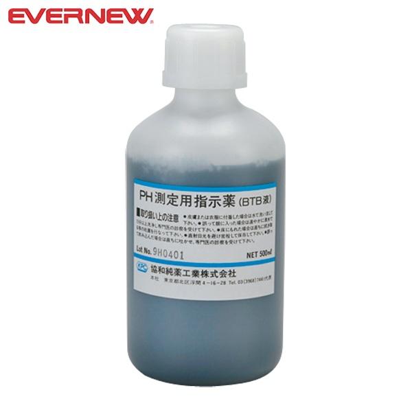 水素イオン濃度（pH）測定溶液。内容量：500cc仕様：測定範囲pH6．0〜7．6用原産国：日本