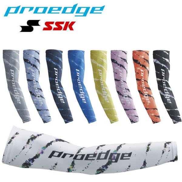 proedgeグラフィックリストバンド。シーズングラフィックの"crack zebra"柄の施した、昇華グラフィックのアームスリーブ限定モデル。カラー(10MX)ホワイトMIX,(21)ラディアントレッド,(25)ピンク,(34)サルファー...