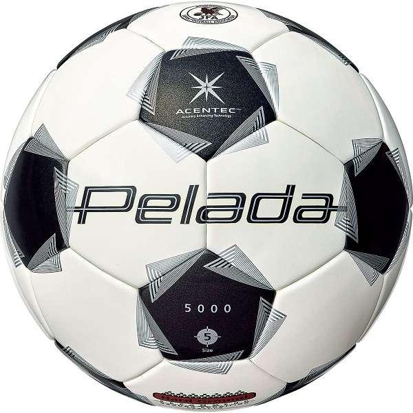 ※このボールはたたんだ状態で保管・輸送をしますと空気を入れた後も表皮にシワが残ります。空気を入れた状態での保管・輸送をお願いします。人工芝で使用する場合、耐久性が低下する可能性があります。 ●素材人工皮革●サイズ●カラースノーホワイトパール...