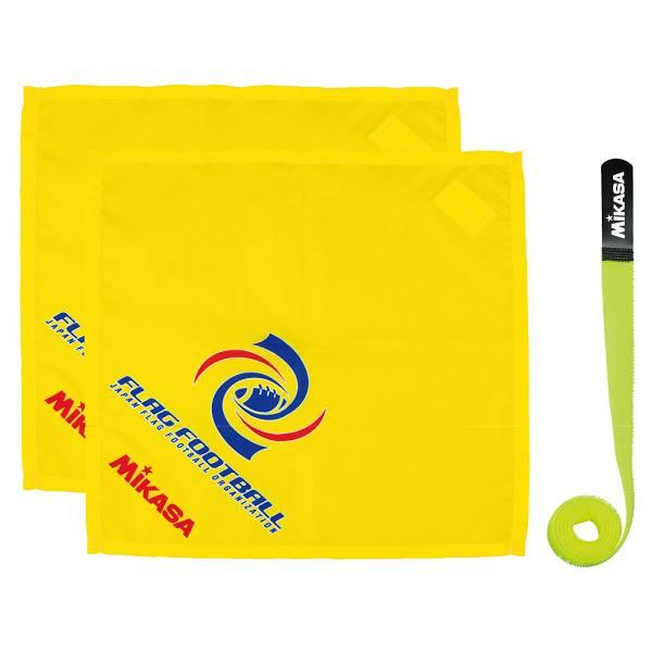 ●フラッグ:縦32×横32cm、ベルト長さ90×幅2.5cm、【セット内容】フラッグ×20枚、ベルト10本●マジックテープで簡単装着MIKASA(ミカサ)●素材フラッグ:ポリエステル／ベルト:ポリエステル●サイズ●カラー黄●仕様●付属品●生...