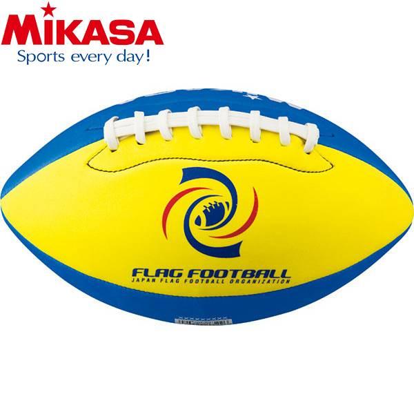 ●重量:約140〜160g●推奨内圧:0.07kgf/cm2●円周52〜54×38〜40cm、【公益財団法人】●日本フラッグフットボール協会推奨品●本格志向のソフトレザータイプジュニア MIKASA(ミカサ)●素材縫い／スポンジ(TPE)●...