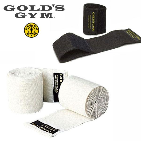 ●伸縮性に優れた素材を使用し、手首をサポート。マジックテープで簡単に調整が可能です。ブラックホワイト台湾製WEB上でご購入いただけた場合でも、在庫は変動しているためご注文時に欠品する可能性がありますことご了承下さい。