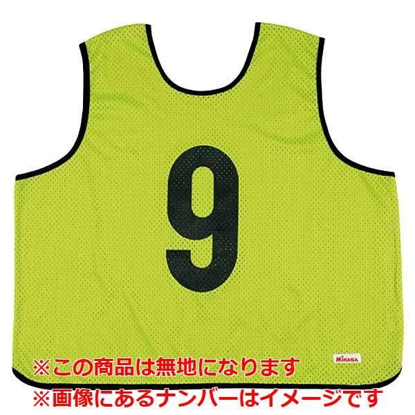 ●縦62×横65cm(胴回り130cm)●無地(画像にあるナンバーはイメージです)メンズ・ユニセックス MIKASA(ミカサ)●素材ポリエステル(伸縮性)・メッシュ●サイズ●カラー蛍光グリーン ●仕様●付属品●生産国パキスタン製■　こちらの...
