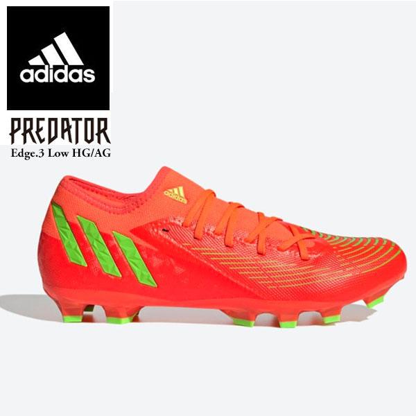 プレデター エッジは、ドリブル、スワーブ、コントロール、パワー、すべてのプレーに貢献。このプレデター エッジを履いて、決定的な違いを生むボールコントロールを見せつけよう。コーティングを施したテキスタイルアッパーと、グリップ力を発揮するコント...