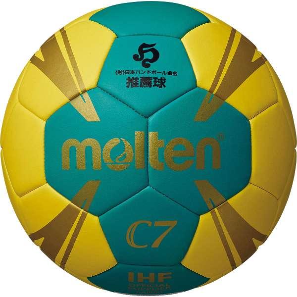 (財)日本ハンドボール協会 推薦球 ●素材人工皮革●サイズ円周49〜51cm、直径16cm●カラー緑×黄●仕様重量:290~315g●縫い●小学生ハンドボールの公式ルールに合せたサイズ●1号●付属品●生産国パキスタン製■　こちらの商品はメー...