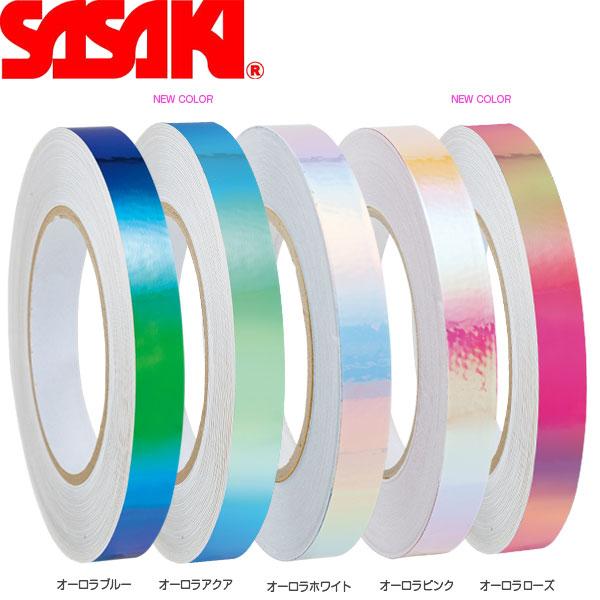 ■商品説明※こちらの商品はメーカー取り寄せ商品となっております。ご注文後、メール便での発送となります。※あす着、代引き、日時指定が不可となります。クラブ、フープ、スティックに！オーロラのように七変化する不思議なカラーと輝きが魅力。テープ1巻...