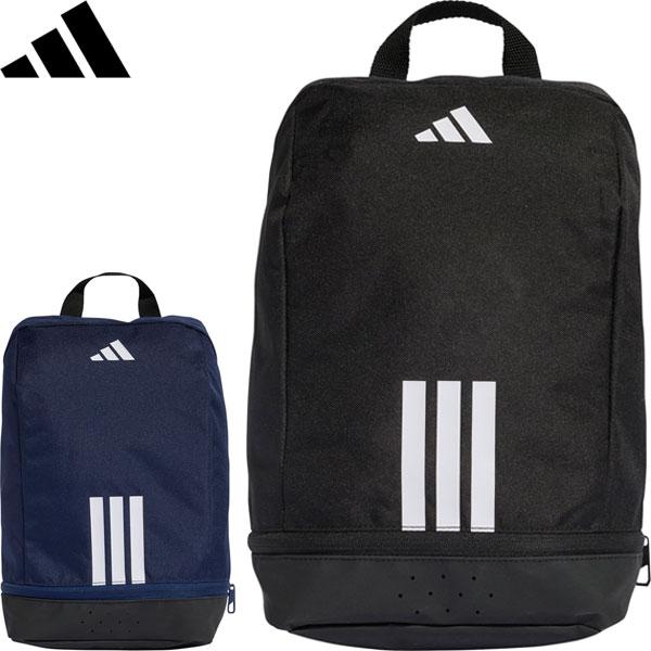 ギアを整理してすぐに使えるようなデザインのティロ シューバッグ。練習に行くときも、試合の準備をするときも、このシューズバッグならシューズを楽に取り出せる。ジップクロージャーで、アディダス スリーストライプとスリーバーロゴがアクセントを添えた...