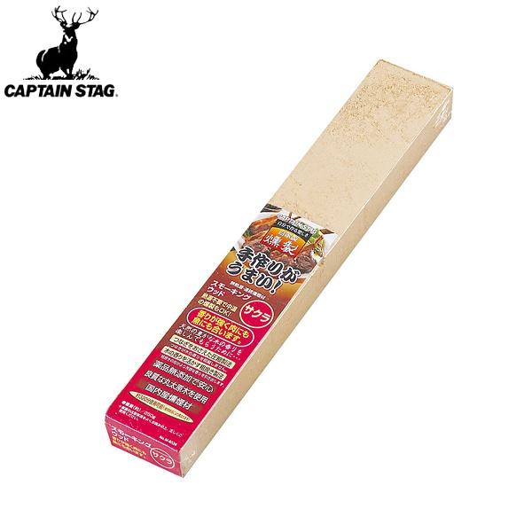 製品サイズ(約)：55×310×厚さ25mm　重量(約)：250g　材質(品質)：サクラの木　仕様/その他：燻煙時間：(約)320分(ワンブロック160分)※使用状況により異なります。原産国：日本JANコード：4976790765367 ■...