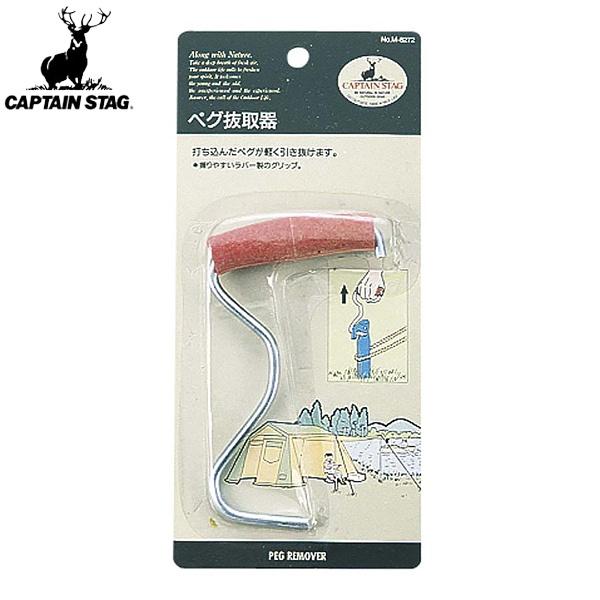 製品サイズ(約)：幅135×長さ92mm材質(品質)：本体：鉄(亜鉛めっき)、グリップ：合成ゴム原産国：中国JANコード：4976790782722 ■　こちらの商品はメーカーお取り寄せ商品です。■　※注意事項※「こちらの商品はメーカーの在...