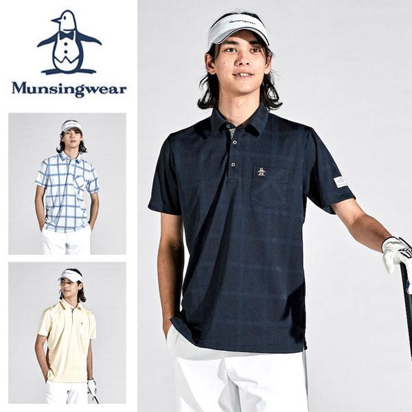 ジャカード織りのチェック柄をあしらったシャツ・WH00(ホワイト)は染め分けジャカードで、爽やかなホワイトにブルーにチェック柄が映えます。・NV00(ネイビー)とOR00(オレンジ)は同色のチェック柄を凹凸で表現しました。・左袖の今シーズン...