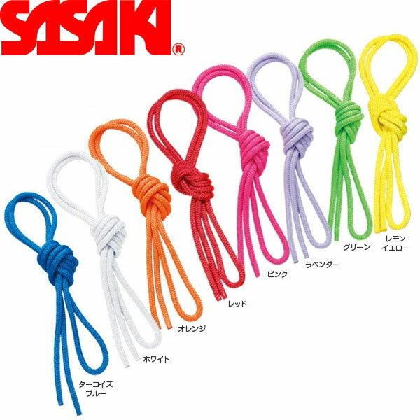 ■商品説明※こちらの商品はメーカー取り寄せ商品となっております。ご注文後、メール便での発送となります。※あす着、代引き、日時指定が不可となります。素材の特性を活かした発色の良いSASAKIのロープ。＜素材の特長＞●ナイロン：艶のある鮮やかな...