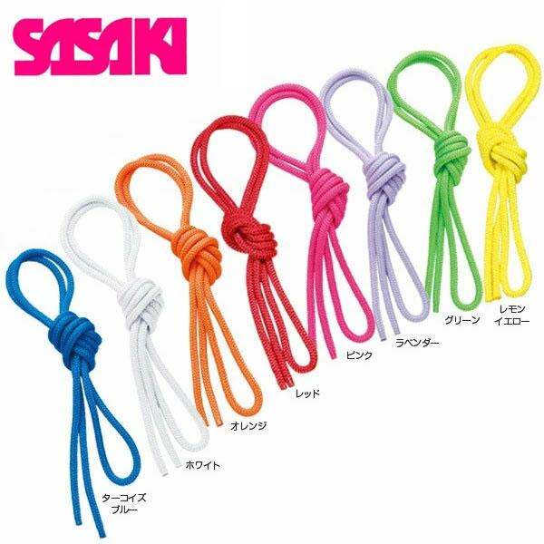 ※こちらの商品は送料込みの価格となっております。検定外、ジュニア用手具。柔らかでしなやか。ジュニアが扱いやすいロープです。　こちらの商品は返品、交換はお受けしかねますのでご了承ください。