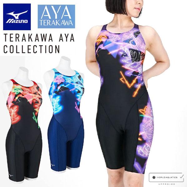 【WORLD AQUATICS承認】【AYA COLLECTION】リラックスとチャージがテーマ寺川綾さんが監修。スイムを楽しむすべての女性に向けたコレクションです。■WORLD AQUATICS（国際水泳連盟）承認済み■別売りカップ（N2...