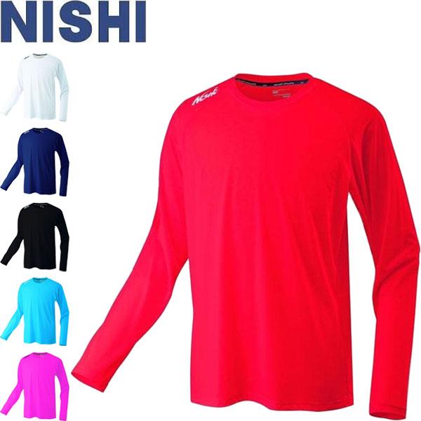 裏面を凹凸にしてべたつきを軽減。さらにメッシュ構造にすることにより速乾性を高めた生地「メカニカルメッシュ」を採用。練習や移動などさまざまなシーンで活躍するシンプルなデザインのロングスリーブシャツ。●吸汗速乾：汗で生地が張り付く不快感によるパ...