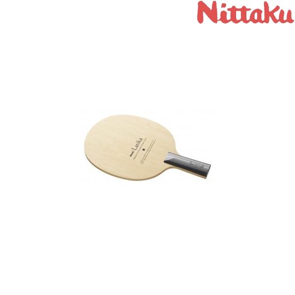 ●ペンホルダー（攻撃用）●重量：80±g●板厚：5.8mm●中国式ペン：攻撃●スピード：ミッド●打球感：ミドル●木材：5枚●オール木材合板●ブレード：丸/160×150mm●グリップ：中国式/82×21.5mm●ラティカ中国式ペン●お待たせ...