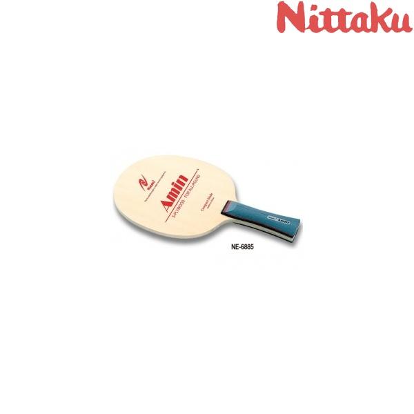 ●シェークハンド（オールラウンド用）●重量：75±g●板厚：5.9mm●シェーク：オールラウンド●スピード：ミッドスロー●打球感：ミドル●木材：5枚●木材合板●ブレード：154×148mm●グリップ：FL/100×24mm●軽くてボールコン...