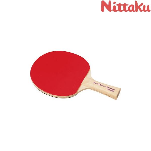 すぐに始められる!硬式用レジャーラケットメンズ・ユニセックス ●素材5枚合板●サイズ【ブレード】157×150mm【グリップ】100×24.5mm●カラー●仕様●板厚:5.8mm●付属品●生産国中国製■　こちらの商品はメーカーお取り寄せ商品...