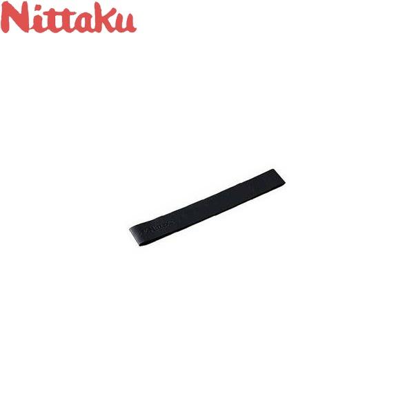 ●用具（ガードテープ）●ぴったり手にフィットし、カラフルにグリップを彩ります。生産国：日本