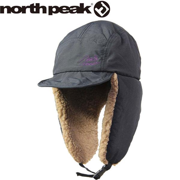 ■商品説明※こちらの商品はメーカー取り寄せ商品となっております。※ご注文の前に、カラー、サイズを十分ご確認下さい。north peakからフライトキャップが登場。耳あてには暖かく見た目もかわいいボア、頭部裏地には暖かさと装着性を両立するため...