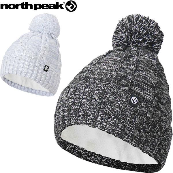 ウィンタースポーツはもちろん、普段のファッションや防寒対策として。●ボンボン付き●裏地にフリースを使用■素材アクリル・ポリエステル■カラーBK、BL■サイズFREE■生産国中国製