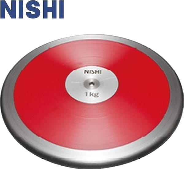 練習用の円盤です。日本陸上競技連盟公認大会では使用できませんのでご注意ください。重さは一般女子用を想定した重量です。●構造：内部中空式※ナイロンケースは付属していません。■素材シェル/ABS樹脂、リム/スチール■サイズ(φ)180mm重量：...