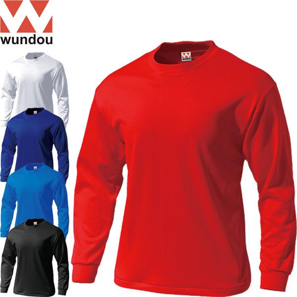 しっかりとしたメッシュ素材で丈夫。袖口はフライス編みで伸縮性があり動きやすく着替えが楽なシャツです。吸汗速乾で丈夫な素材、激しい動きが伴うスポーツや着用頻度の高い部活動等にも向いており、スライディングなどの動きにより怪我が伴いやすいスポーツ...