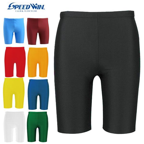 ●豊富なカラー展開のインナースパッツです。■素材ポリエステル85%・ポリウレタン15%■サイズ130・140・150・S・M・L・OWEB上でご購入いただけた場合でも、在庫は変動しているためご注文時に欠品する可能性がありますことご了承下さい。