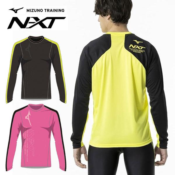 前面にNXTロゴの同色系プリント入りのTシャツ、陸上競技のための動き易いカッティングカラー64：ピンク09：ブラック43：ボルトサイズS、M、L、XL、2XL組成ポリエステル100%機能性吸汗速乾機能性ダイナモーションフィット