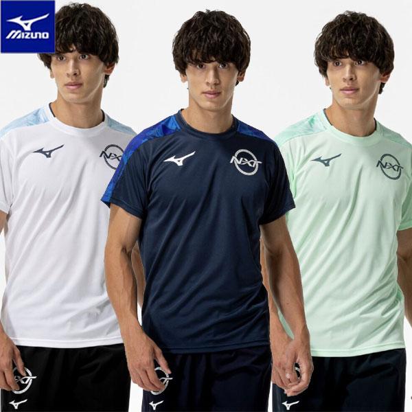 N-XTシーズンカラー使用。クイックドライのプラクティスシャツ。汗をかいてもさらっと快適。サイズS、M、L、XL、2XLカラー01：ホワイト14：ドレスネイビー32：アクアグリーン素材ポリエステル100％原産国インドネシア製発売シーズン20...