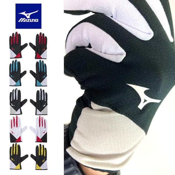 冬の冷たい風から手指を保護するランニング、トレーニング向けレーシンググローブ。サイズS、M、Lカラー09：ブラック14：ネイビー25：サーフブルー70：ホワイト×ブラック93：ブラック×ターコイズ96：ブラック×レッド素材ポリエステル100...