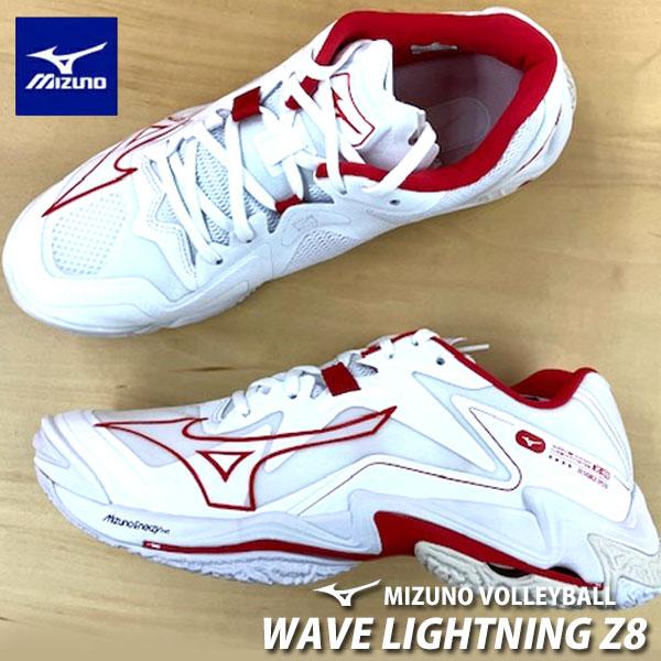 高く速く、飛びまわれジャンプにフォーカスした、スピードモデル。MIZUNO ENERZY NXT搭載で反発性を追求．履いた瞬間から、今までとの感覚の違いにきっと驚く。ジャンプが、着地が、フットワークが。一つひとつの動きが想像を超えてくる。で...