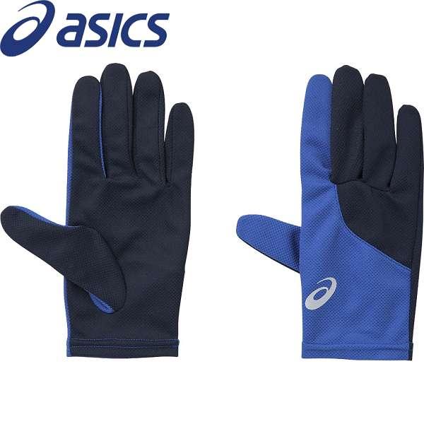 ベーシックなレーシンググローブポリエステル素材名： シャダンブリスター