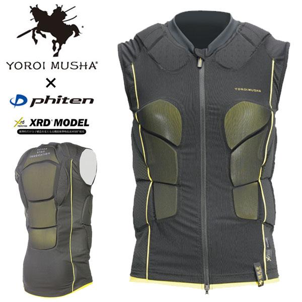 衝撃を受けた瞬間に硬化するXRDを採用。分割パッドが体の動きに追従し、しっかりフィット。通気性、しなやかさに優れたナイロンストレッチメッシュを採用(抗菌防臭加工済)。パッドズレを防止するサポートベルト。※「XRD」は米国ロジャース社の登録商...