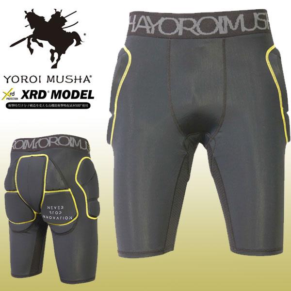 衝撃を受けた瞬間に硬化するXRDを採用。分割パッドが体の動きに追従し、しっかりフィット。通気性、しなやかさに優れたナイロンストレッチメッシュを採用(抗菌防臭加工済)。ヒップ左右の中間部分にはXRDを2枚重ね使用。※「XRD」は米国ロジャース...