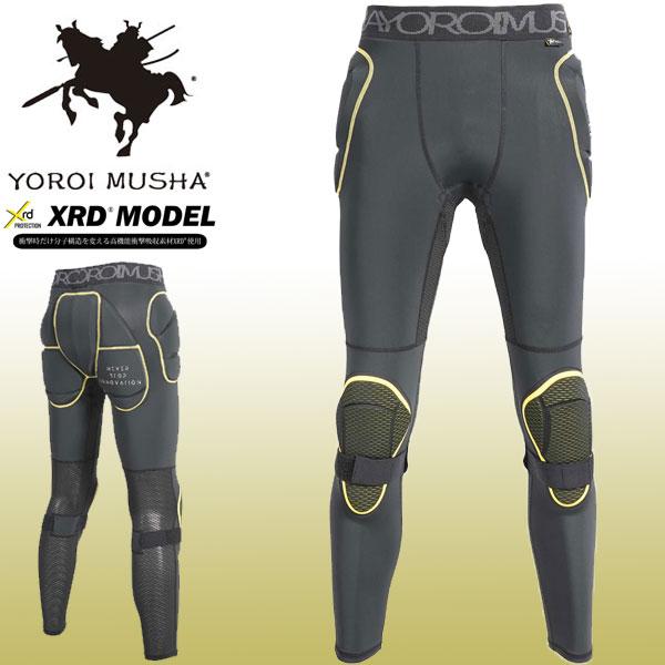 衝撃を受けた瞬間に硬化するXRDを採用。分割パッドが体の動きに追従し、しっかりフィット。通気性、しなやかさに優れたナイロンストレッチメッシュを採用(抗菌防臭加工済)。ヒップ左右の中間部分にはXRDを2枚重ね使用。パッドズレを防止するサポート...