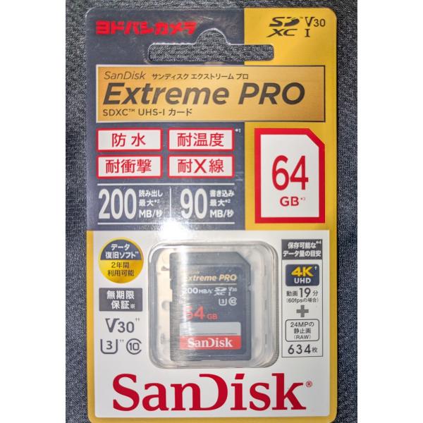 商品名：【新品】SANDISK Extreme PRO 64GB microSDXC UHS-Iカード  ヨドバシカメラ限定モデル エクストリームプロ状態：新品未開封注意点：ヨドバシカメラモデルとなります。発送に関して：基本即日出荷〜1日程...
