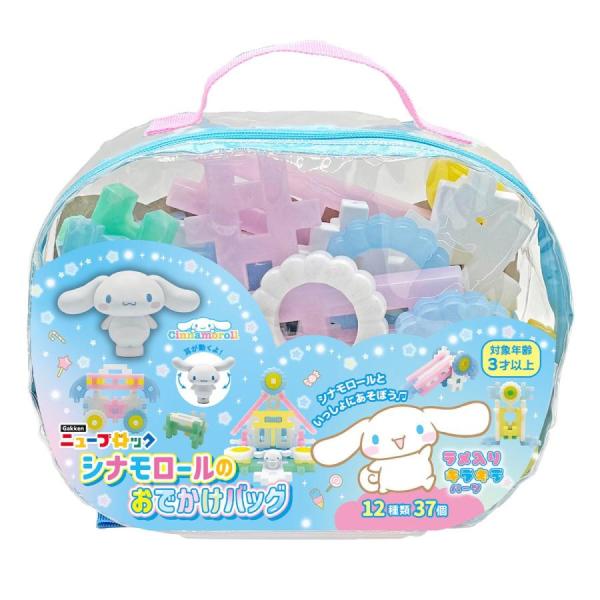 ＜商品説明＞ニューブロックにサンリオ シナモロールのおでかけバッグが初登場！ラメ入りキラキラのクリアカラーブロックで、シナモロールの世界を作って遊ぼう♪パタパタ耳が動く、シナモンのフィギュア1個入り。シナモンの住む、カフェ・シナモンやカフェ...