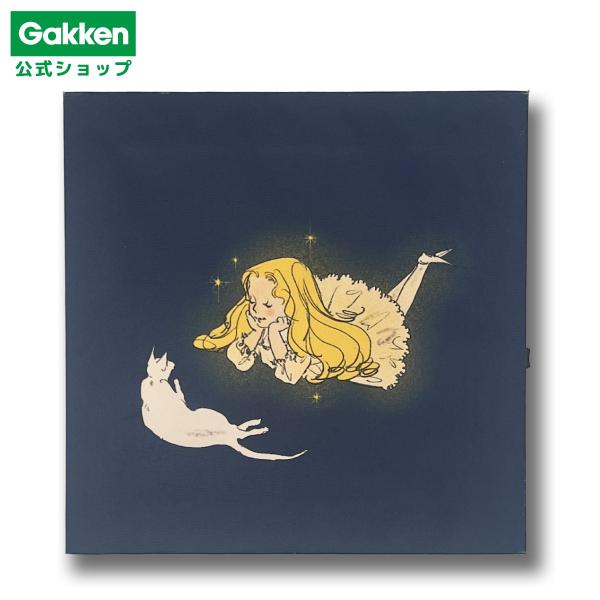 【発売日：2025年03月24日】人気イラストレーターくらはしれいさんのアートをおうちでも楽しみたい方に。繊細な線や温かい色合いが、どこか懐かしく、また新しい魅力を感じさせます。お部屋に彩りを添えるデザインは、リビングルーム、寝室、書斎など...