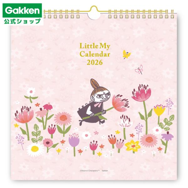 リトルミイに毎月出会える、ファンにはたまらない壁掛けタイプのカレンダーです。しっとりやさしいニュアンスカラーと、リトルミイの毎月変わるキュートな表情や無邪気なしぐさに癒されます。落ち着いた雰囲気のシンプルデザインは、インテリアにもなじみやす...