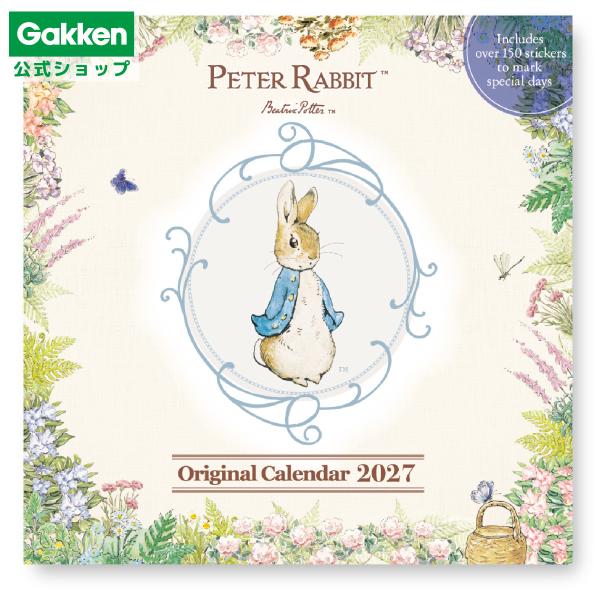 【発売日：2026年08月06日】こちらの商品は予約商品です。【 8月6日より順次発送 】他の商品とご一緒にご注文は可能ですが、商品が揃ってからの発送とさせていただきます。予めご了承ください。ビアトリクス・ポターの描く、愛らしく表情豊かな動...