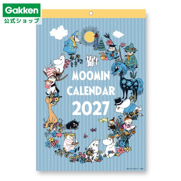 ムーミン谷の人気キャラクターたちが勢揃いした、2027年版の壁掛けカレンダーが登場しました！北欧デザインならではのカラフルな色づかいと、予定管理がしやすい大きめマス＆文字の見やすいレイアウトで、インテリアとしてもスケジュールツールとしても活...