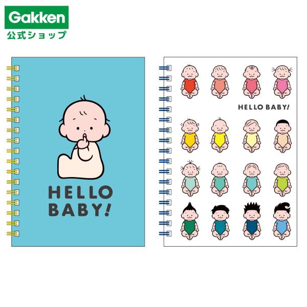 ユニークでやさしい世界観を持つイラストレーター「おおのたろう」さんの文具企画第１弾！赤ちゃんや子どものあるあるシーンや、クスっと笑えるイラストを中心とした商品に仕上げました。7mm罫幅・80ページのB6リングノートです。中紙にもデザイン入り...